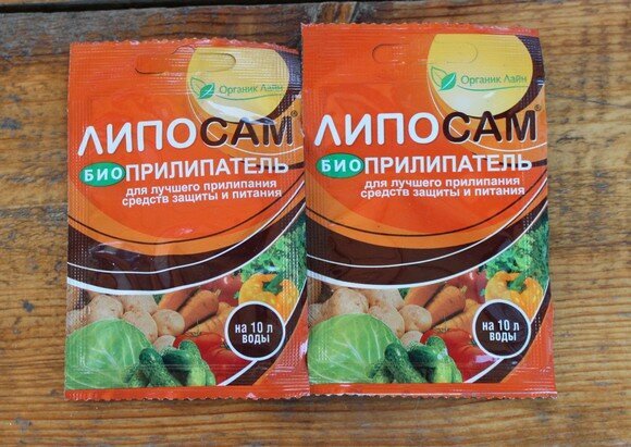Эффективное средство против тли, гусениц и других вредителей. Овощи ...