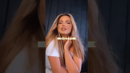 Bukatara Official | Танцы лишь … | Дзен