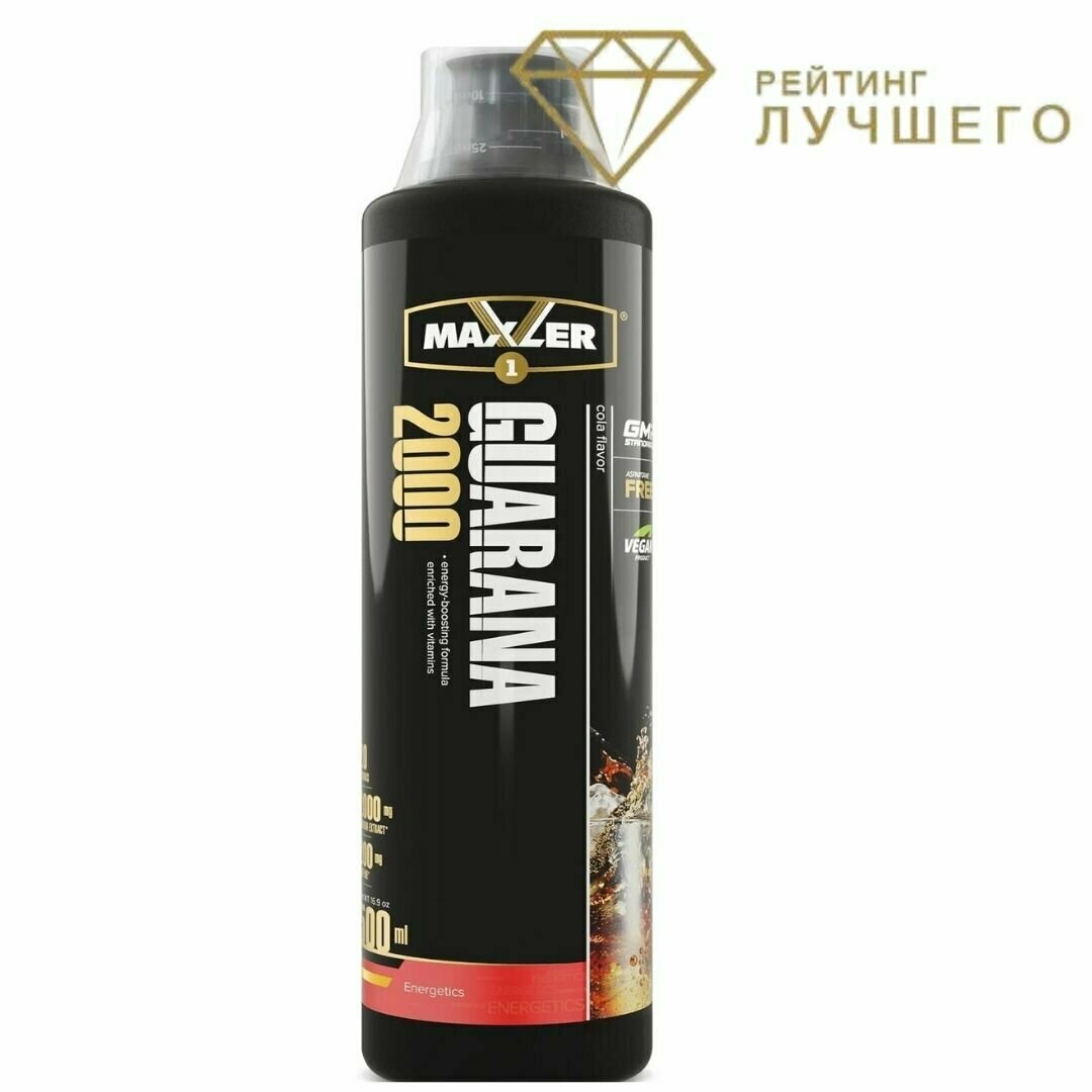 ТОП-9 Лучших энергетиков - Рейтинг 2024 | OXSY | Дзен