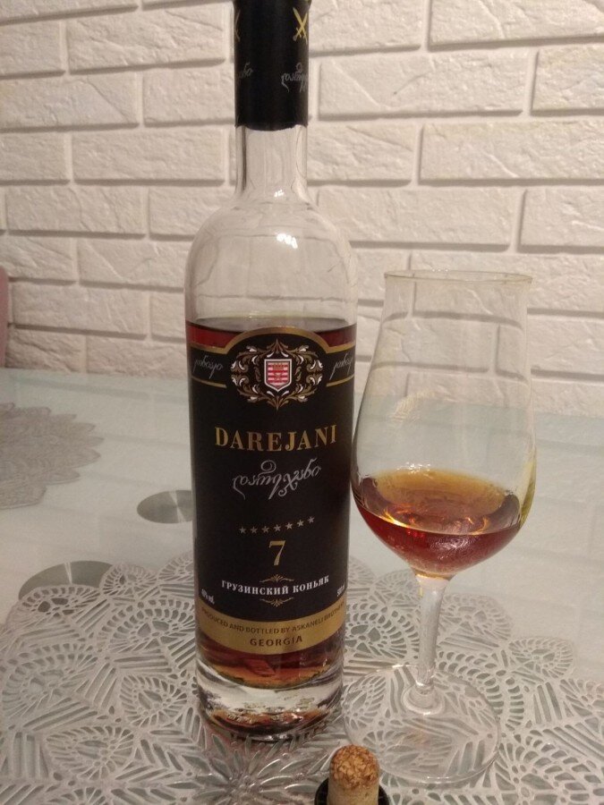 Коньяк из Бристоля за 599 рублей. Грузинский коньяк DAREJANI (Дареджани ...