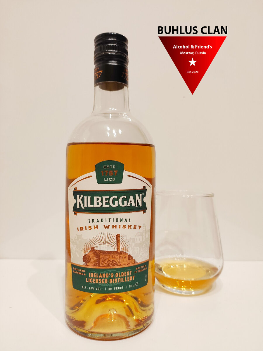 KILBEGGAN. Самый героический виски Ирландии. Так не бывает! | BUHLUS ...
