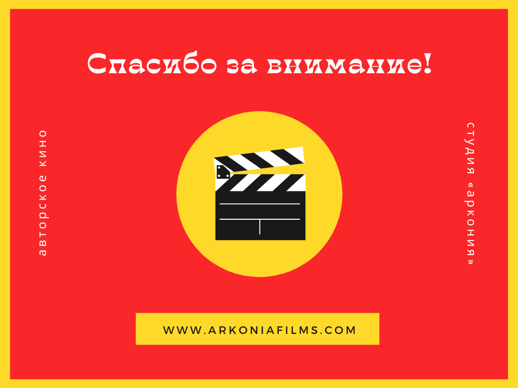 50-canva
