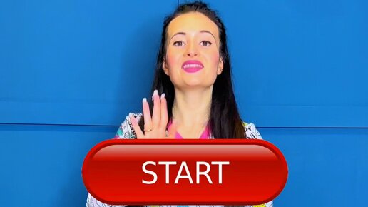 Kate Brush | Собрала образ 😂 | Дзен