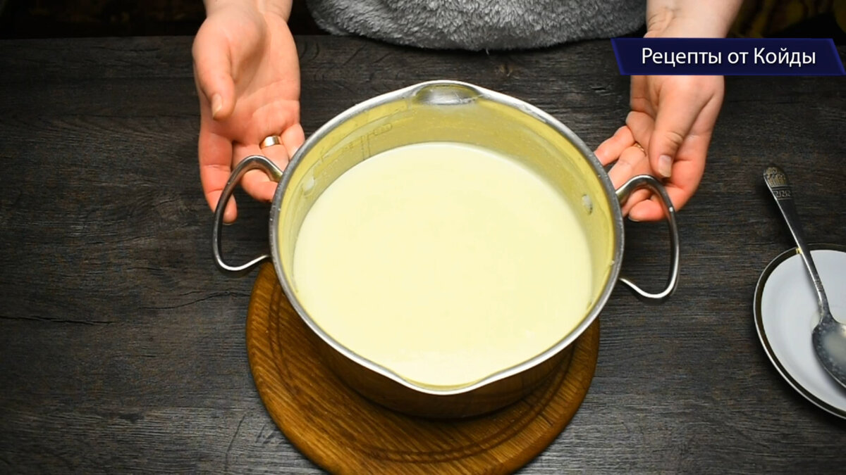 Делаю советский пломбир по бабушкиному рецепту: его вкус перенесет вас ...