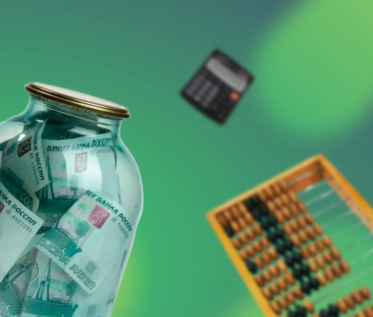 Часть 2 Возвращаем налог с продажи имущества как не платить налог или вернуть его Школа