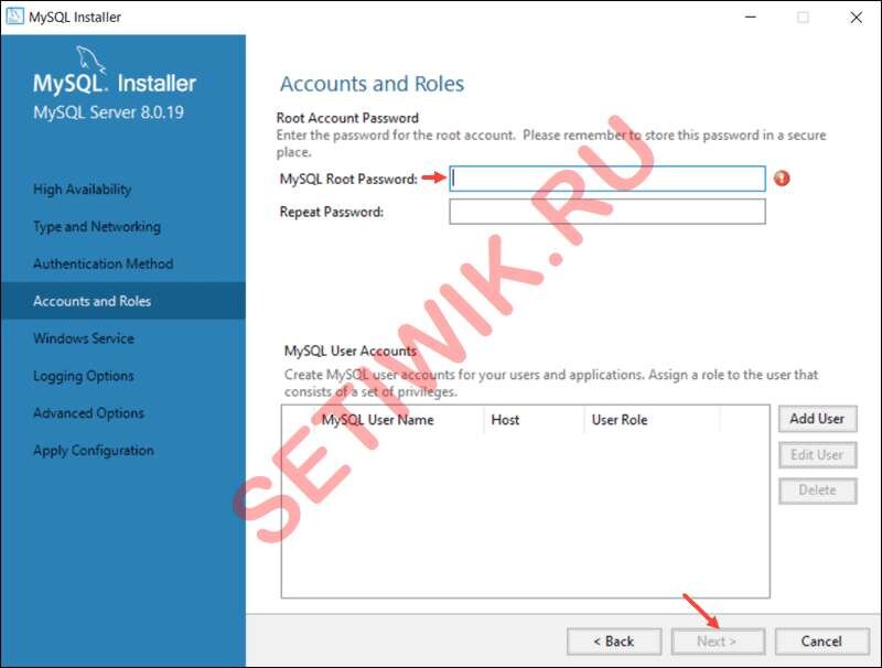 Как установить и настроить MySQL на сервере Windows. Подробная инструкция. | LinuxWin.ru: Linux ...