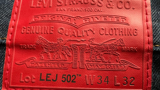 Распаковка премиальных джинс Levis 502 | Soberger | Мужской стиль | Дзен