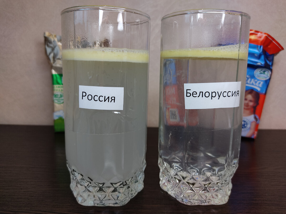 Сравнил российское и белорусское сливочное масло. Узнал, какое из них ...