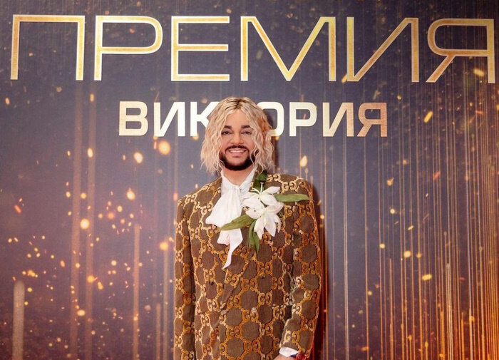 Филипп Киркоров после пластики | 300 ЭКСПЕРТОВ | Дзен
