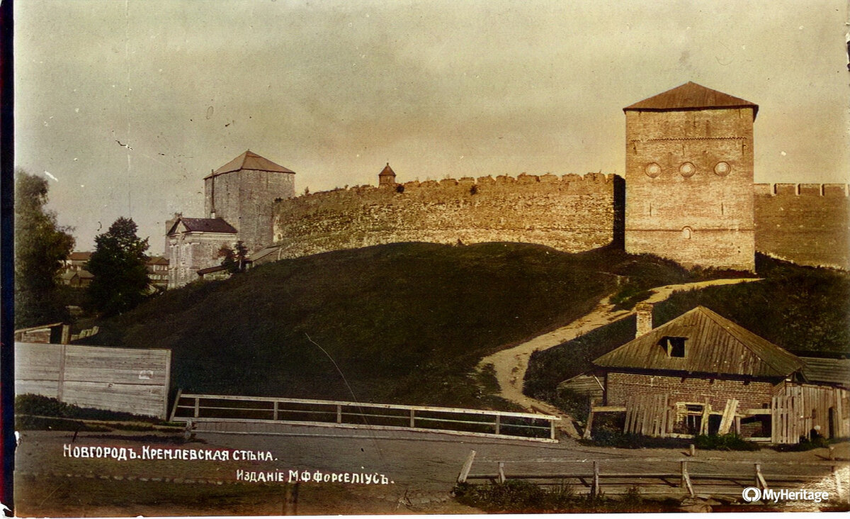 Цветные снимки Великого Новгорода до революции. Истоки старой Руси ...