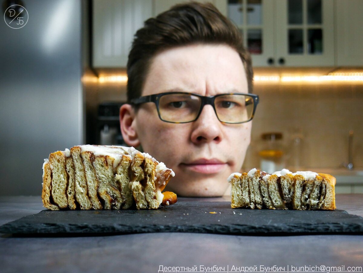 Попробовал булочки с корицей в дорогом и в дешевом кафе. Рассказываю ...