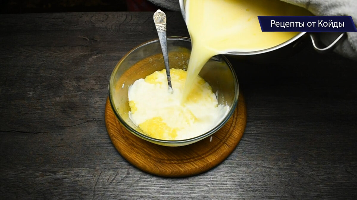 Делаю советский пломбир по бабушкиному рецепту: его вкус перенесет вас ...