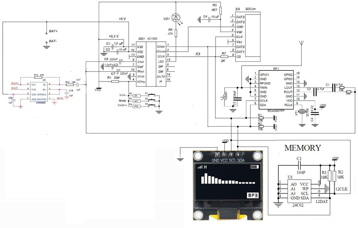 Bk1080 схема приемника фото