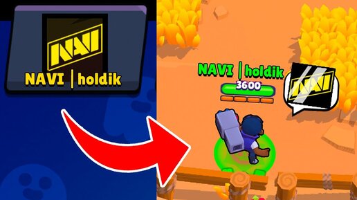 НОВЫЙ ИГРОК НАВИ 🤯 Я ЕДУ НА ЧЕМПИОНАТ | Holdik | Дзен