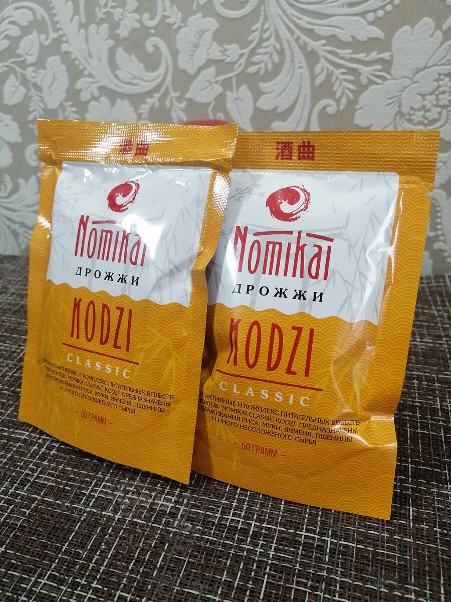 Долгожданный тест новых Кодзи Nomikai Classic | Самогон ТВ | Дзен