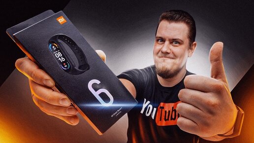 Обзор Xiaomi Mi Band 6 - Самый Крутой Браслет За 40 Баксов ...