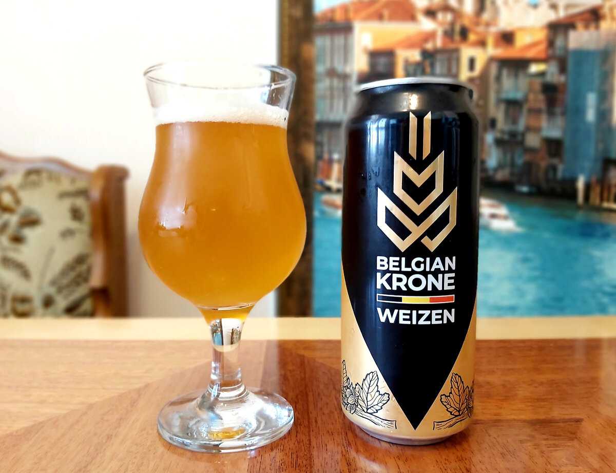 В "Красное и Белое" завезли новое бельгийское пиво Belgian Krone и ...