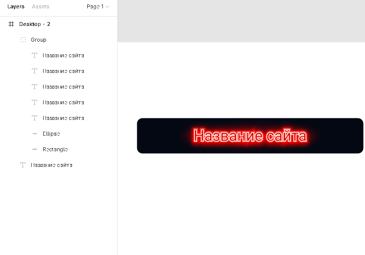 Figma: 20 полезных плагинов | Convert Monster Blog | Дзен