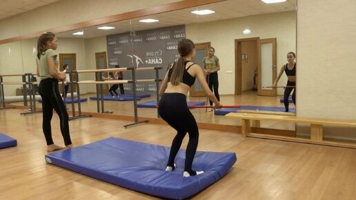 Студия САНА плюс. Урок современной хореографии. | Студия САНА+ | Дзен