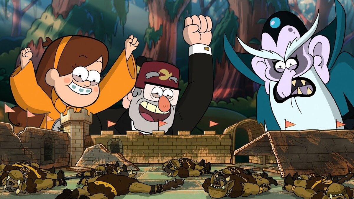 Настольные игры в поп-культуре. Мультсериал «Гравити Фолз» | Игры на ...