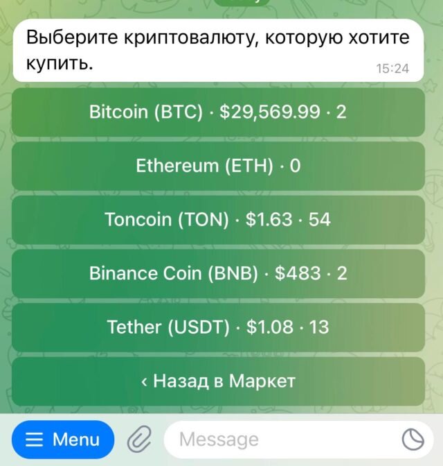 ГАЙД: КАК КУПИТЬ И ПЕРЕВЕСТИ КРИПТОВАЛЮТУ TON | NFT ARTY | Дзен