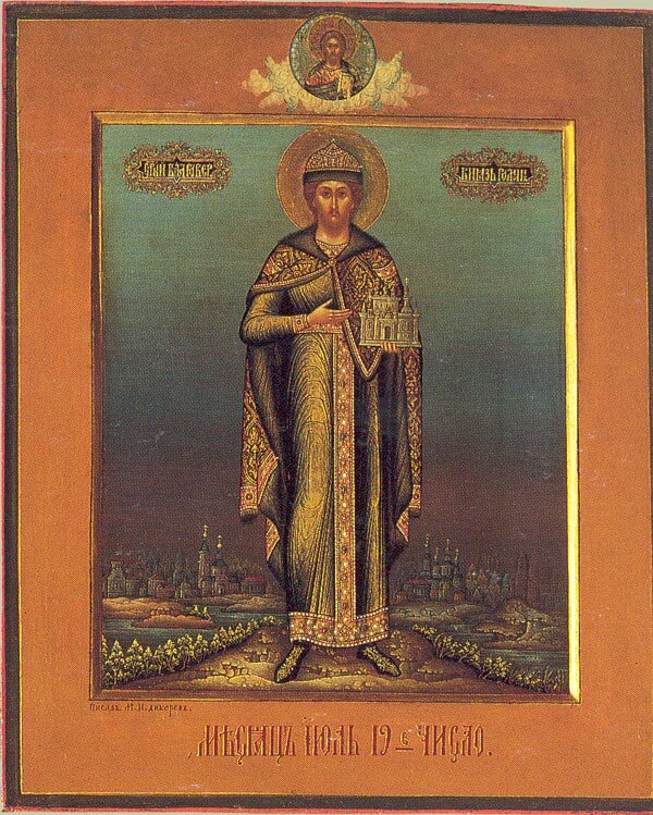 На пепелище: как князь Роман Олегович спас Рязанское княжество от ...