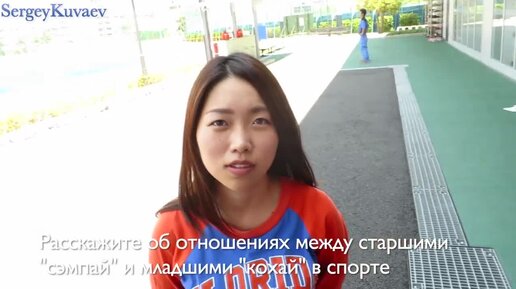 Японка школьница раскрыла мне правду про отношения со старшими одноклассниками | Sergey KuvaevJP ...