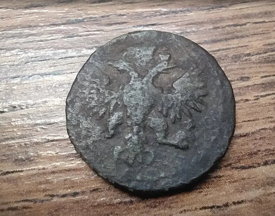 Древняя полушка 1750 года. До и после | Фотоартефакт | Дзен