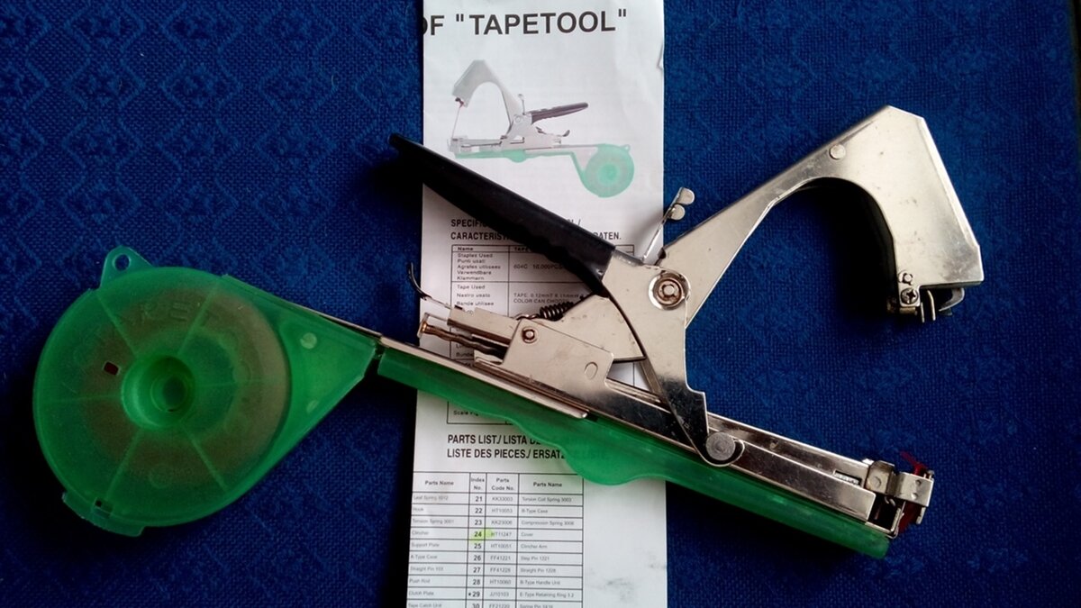 Пошаговая инструкция Tapetool / тапенер | ВИНОГРАД ЦЕНТР | Дзен