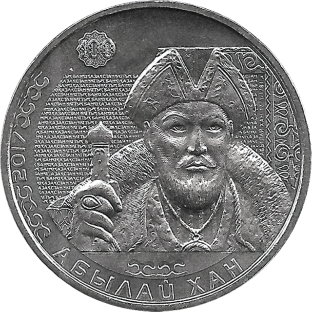 Джунгарская угроза. Казахи против джунгар. | History Dreamer | Дзен