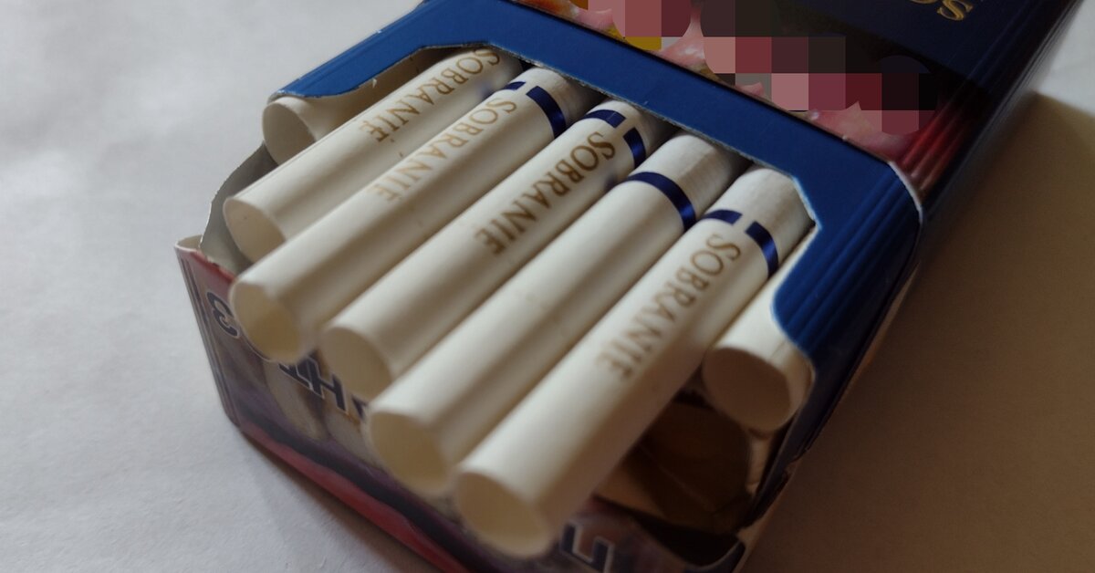 Обзор сигарет Sobranie Compact Blue из Беларуси | Табачный разбор | Дзен