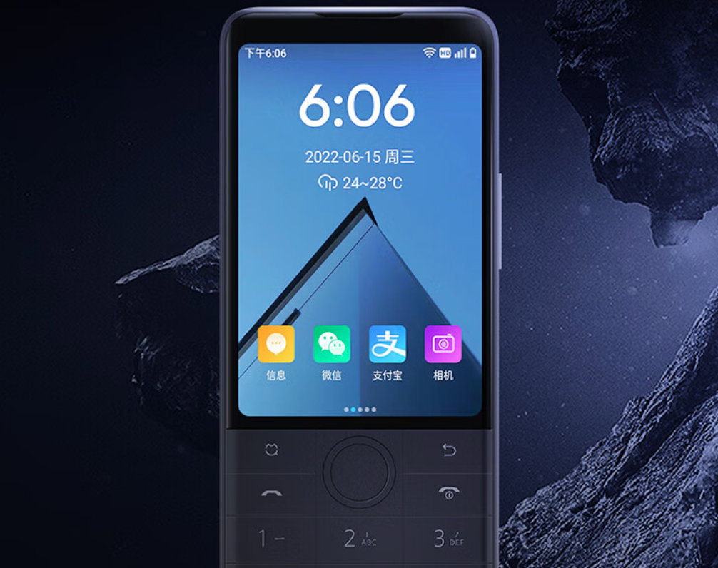 Xiaomi выпустила топовый кнопочный телефон. Он круче даже некоторых ...