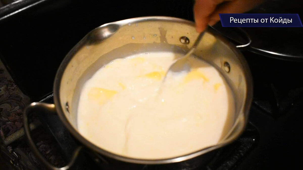 Делаю советский пломбир по бабушкиному рецепту: его вкус перенесет вас ...