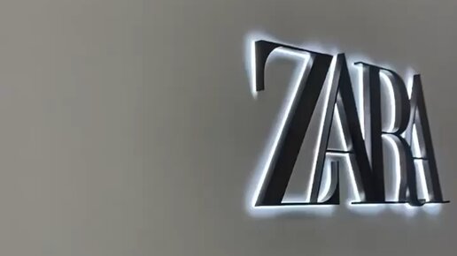 Ксюшка Петрова | Нереально красивая Zara #магазинzara #zarahome #модное ...