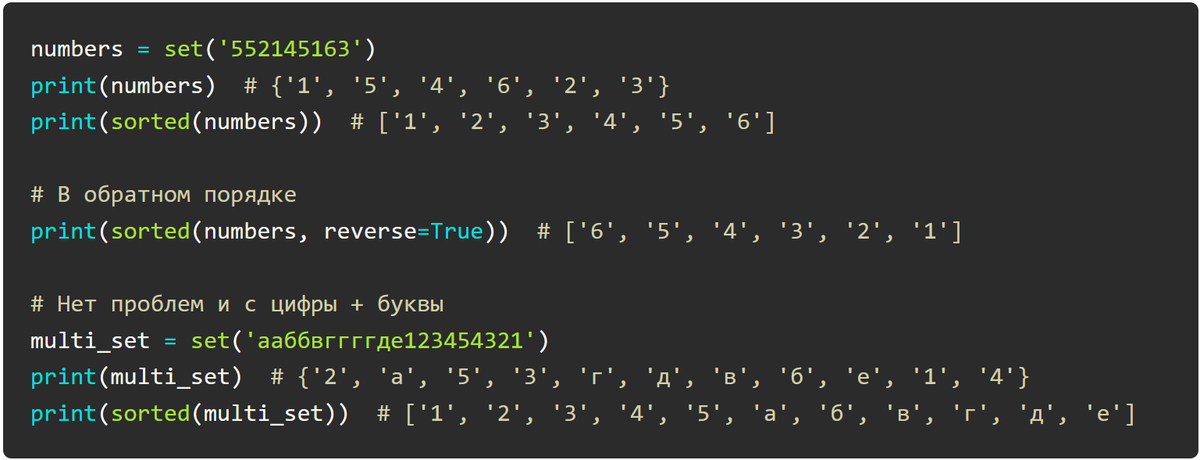 Java基础练习：输入并排序三个整数-CSDN博客