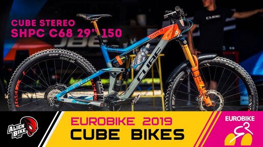 Разбор Cube Stereo SHPC C68 29” 150 Greg Callaghan | EuroBike 2019 ...