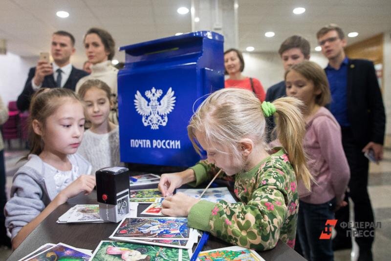 В Кремль Путину как написать письмо президенту чтобы его прочитали