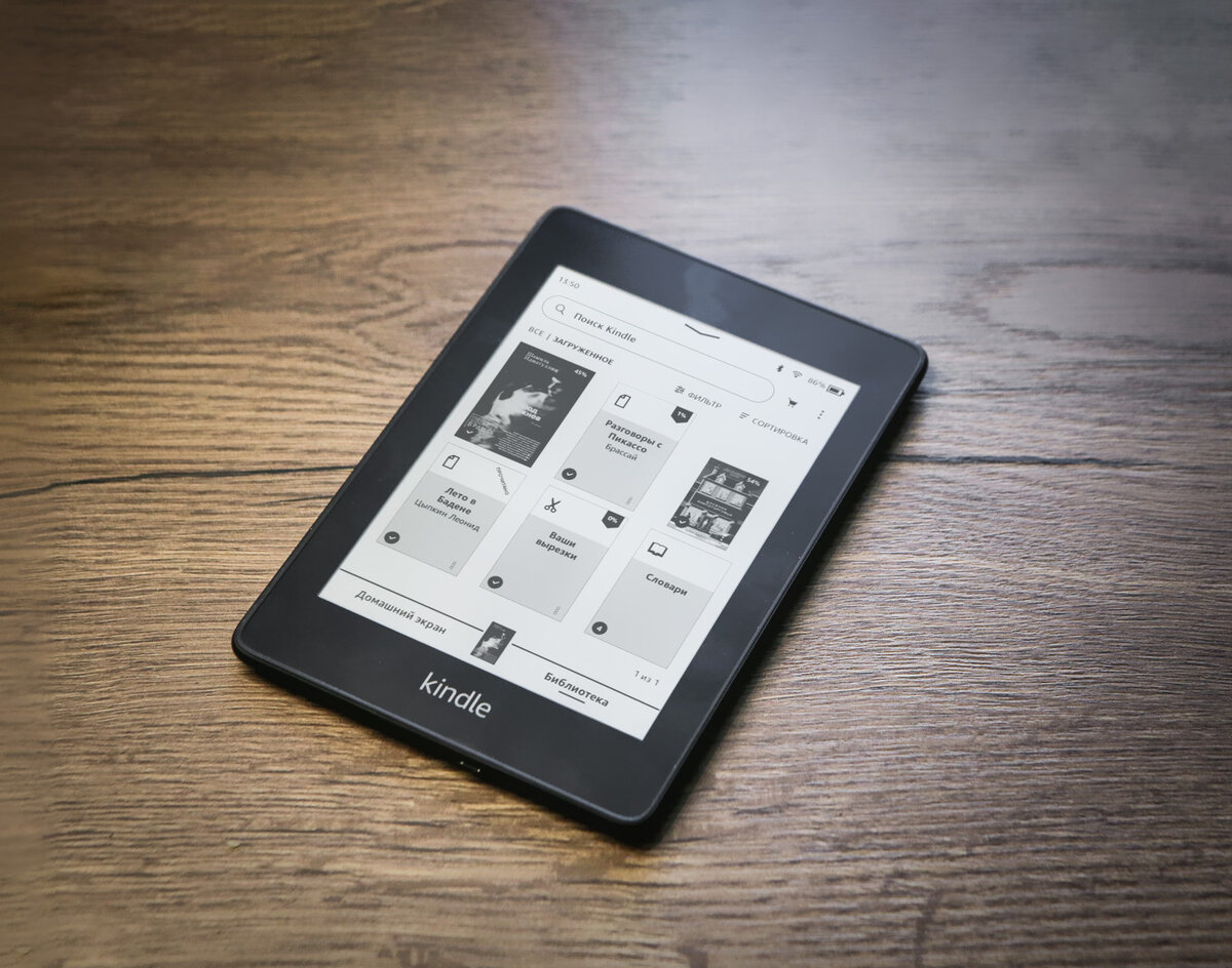 Оказывается на читалках от Kindle можно сделать Jailbreak | NINJA-IT | Дзен