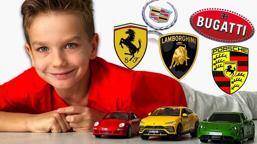 Mark Learn more than 100 car brands - Video Collection | Mark ...