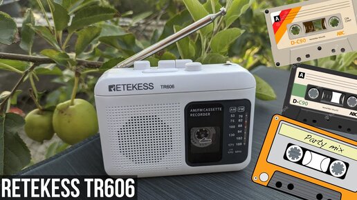 Кассетный ПЛЕЕР Retekess TR606 - ПРИВЕТ ИЗ ПРОШЛОГО 👋 | The Grachiki - ОБЗОРЫ ГАДЖЕТОВ | Дзен