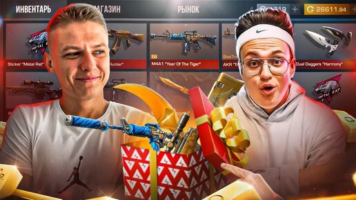 ПРОКАЧАЛ БУСТЕРА В STANDOFF 2 | Holdik | Дзен