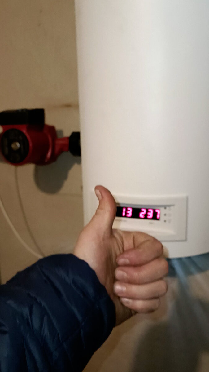 Котел "ТЕПЛОДОМ" Что за зверь ??? Электрический котел теплодом ...