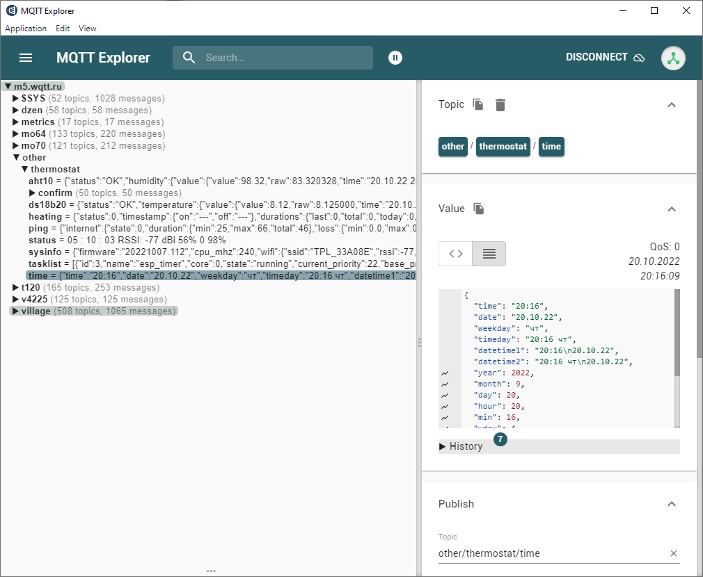 Настраиваем MQTT DASH для Android | K12 :: О ESP32 и не только | Дзен