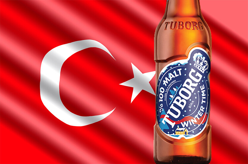 Пробую новое зимнее пиво от известного завода. «Tuborg Winter Time» от ...