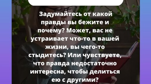 Puzzle Brain - БЕСПЛАТНОЕ обучение | БЕСПЛАТНО более 800 курсов. Переходи по ссылке https ...