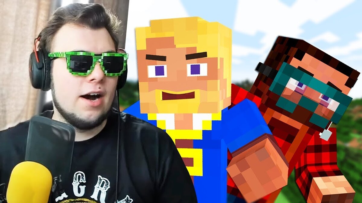 "Ничего личного, просто бизнес": Как и почему русскоязычный ютубер ...