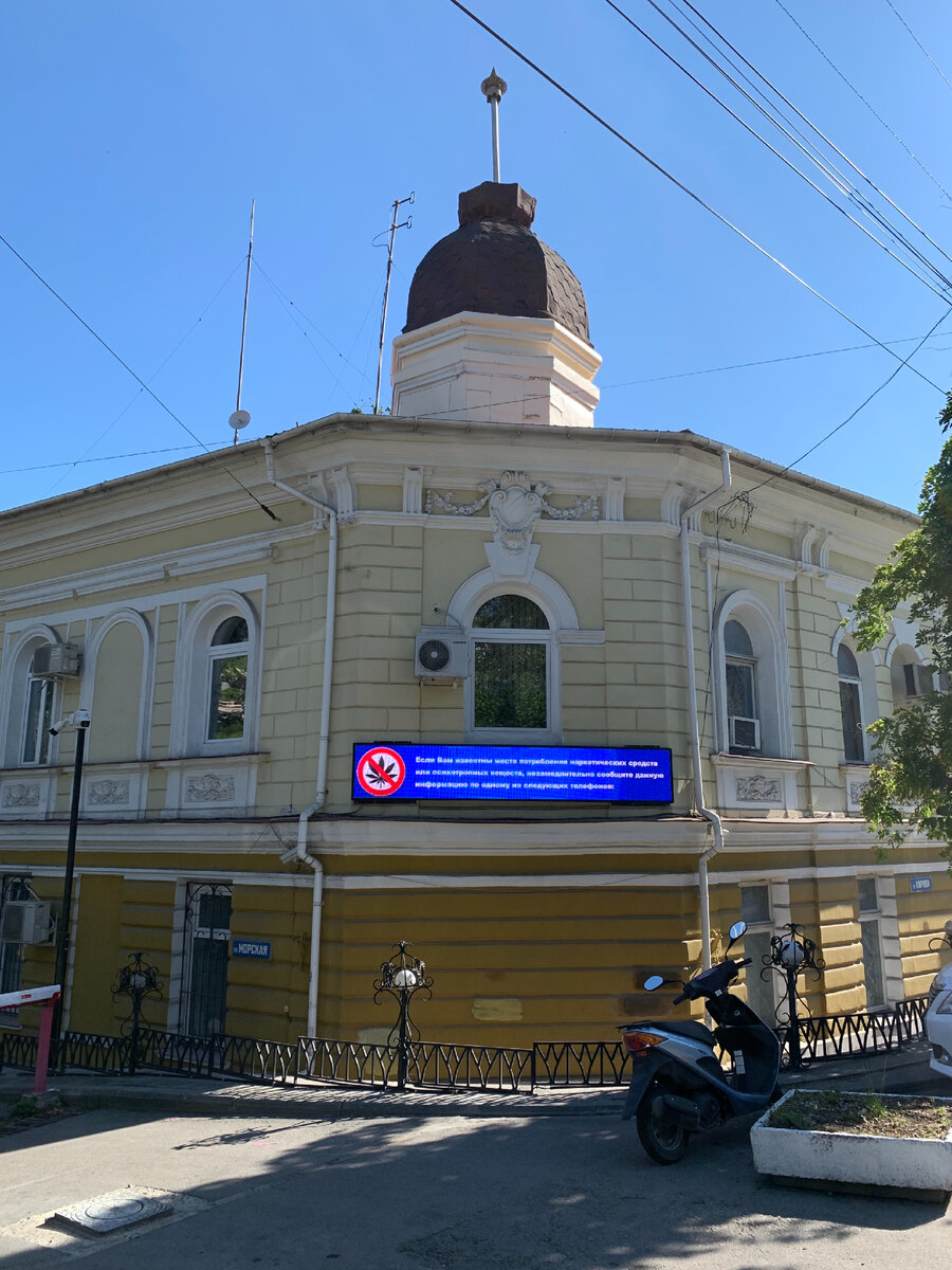 Ялта. Часть 2 | zoom-spb | Дзен