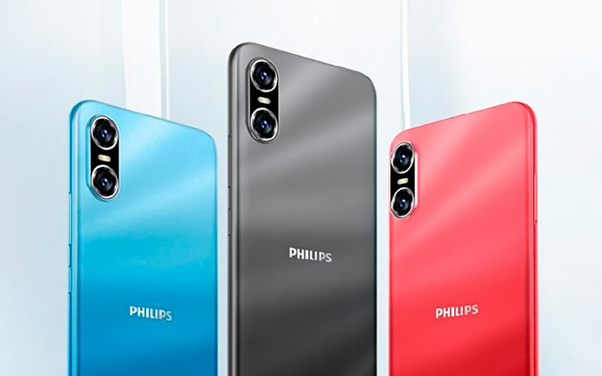 Philips PH1 — стильный и очень доступный смартфон, в котором может быть ...