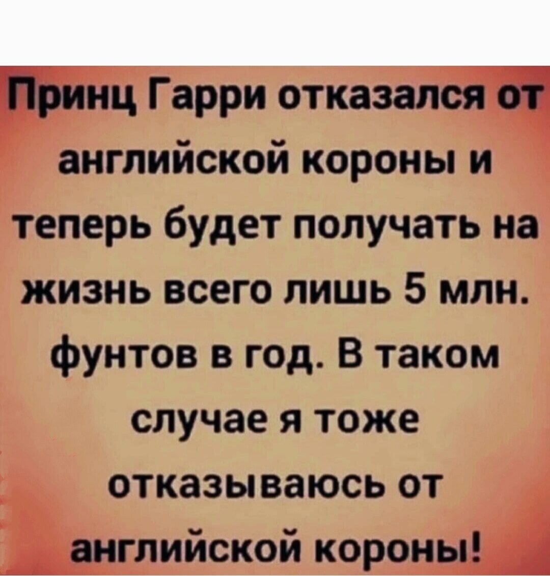 Откуда в Нигере Российские флаги АВРОРА 2 Дзен