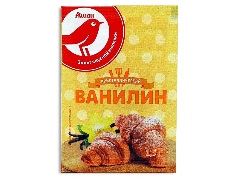 Самое Эффективное и Дешевое Средство от Мошкары | Все о Рыбалке и ...